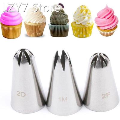 3pcs/set Large Cream Cake Icing Piping Russian Nozzles Pastr