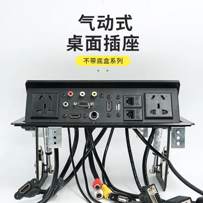 KUNYITALB0310气杆弹起式桌面