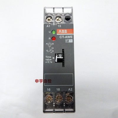 ABB电子时间继电器CT-ERS.22S2c/