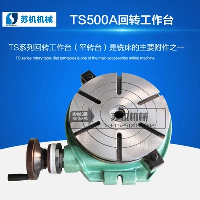 TS200A/250A320A400A500A630A