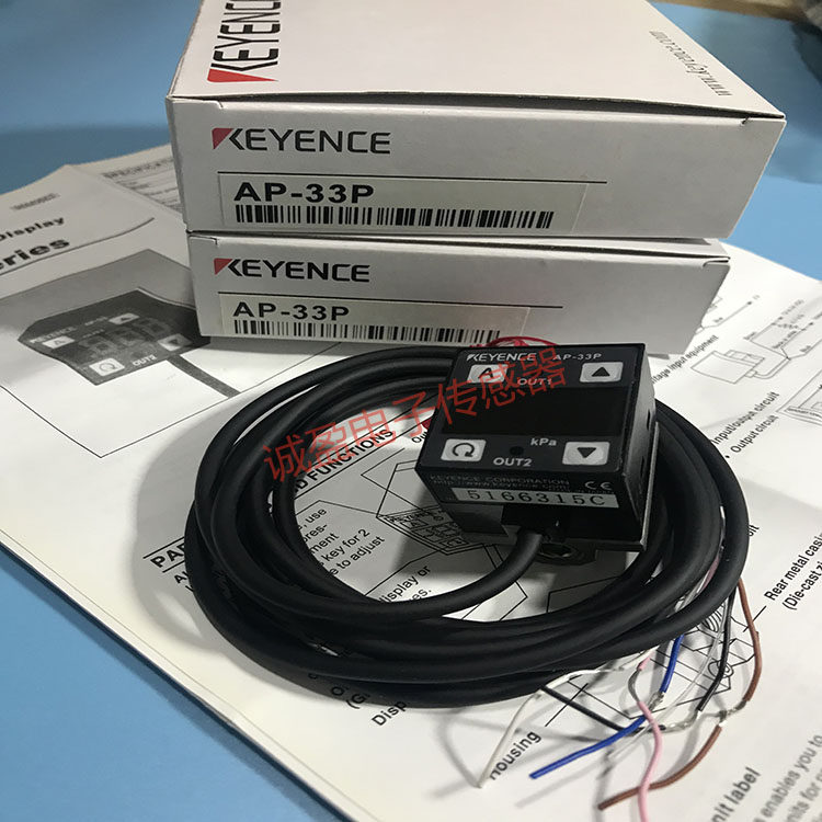 KEYENCE基恩士压力开关传感器AP-33P AP-33 AP-33A AP-33K/33KP_虎窝淘