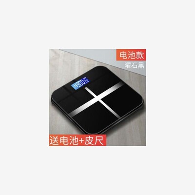 Body fat scale intellient Fat electronic scales English menu