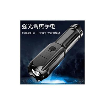 flashlight typ-c rechargeable outdoor lighting flashlight