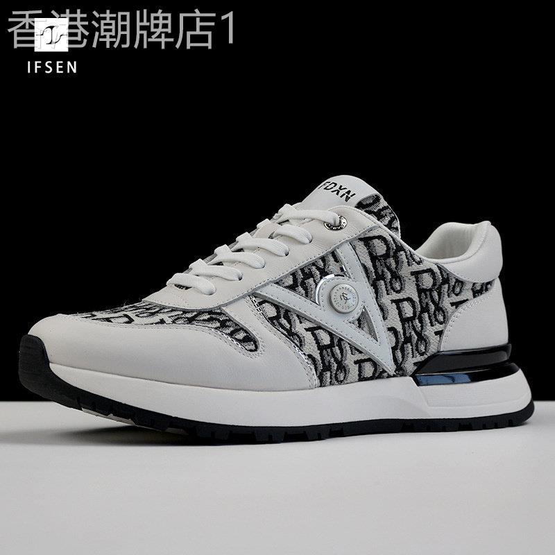 IFSEN真皮男鞋复古休闲运动低帮轻便透气圆头拼色厚底老爹鞋潮