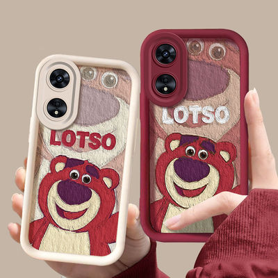 oppoa1pro软壳手机壳可爱