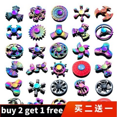 Finger Hand Spinner EDC Fidget Spinner Metal Rainbow Spiner
