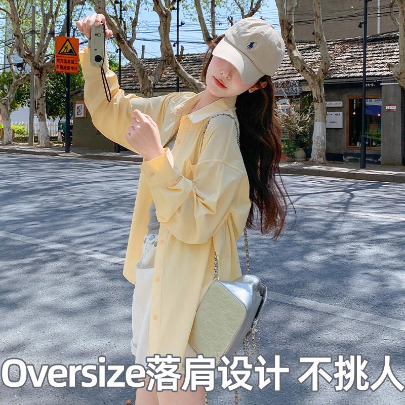 轻薄防晒衬衫女夏抗UV宽松户外防晒衣女士2026新款外套慵懒风