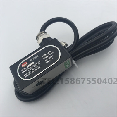 防爆线圈 1320 防爆线圈 AC110V AC220V DC24V 电磁阀防爆线圈