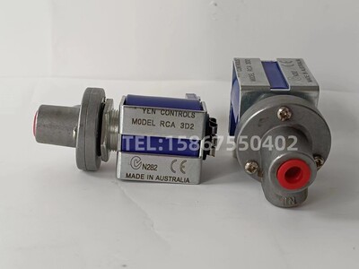 PRETTY GOYEN电磁阀RCA3D3 RCA3D1 RCA3D2 RCA 3D2 (24V)电磁阀