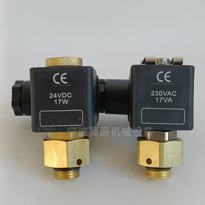 电磁脉冲阀先导头AE1440B AE1475G225AE1475G020动铁芯总成