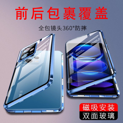 适用opporeno14手机壳新款oppo reno14pro系列双面全包镜头外壳PLA110高级感透明PKZ保护套防摔op男女opreno