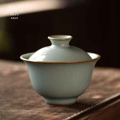 问鼎汝窑二才盖碗茶杯泡茶碗景德镇汝瓷三才杯手工陶瓷高档茶具