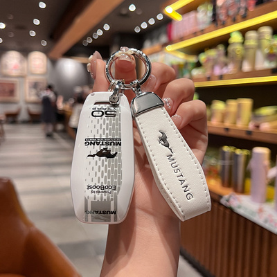 适用老款福特野马钥匙套15-17款野马MUSTANG眼镜蛇GT探险者壳扣包