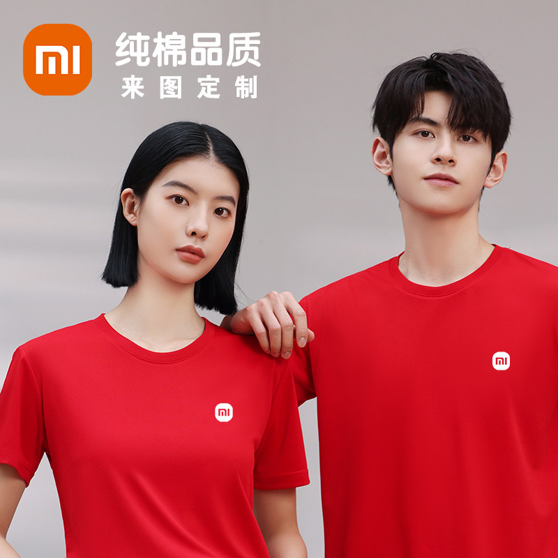 小米之家工作服,小米之家员工_大山谷图库