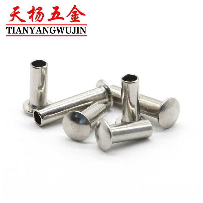 。M3M4 304不锈钢GB873半圆头空心铆钉扁头*x4x5x6x7mx9x11x15x25_虎窝淘