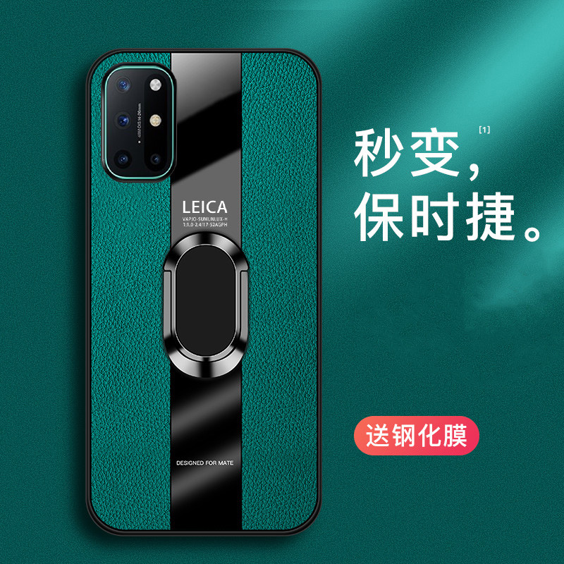 一加8t手机壳1加8t保护套oneplus八1+8十kb2000新款t8送钢化膜液态硅胶超薄磨砂高级限量版外壳男女潮牌硬壳t_虎窝淘