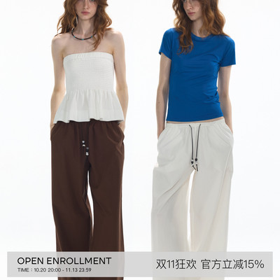 OPEN ENROLLMENT Seaside Pants 串珠抽绳宽松阔腿休闲裤 白/棕