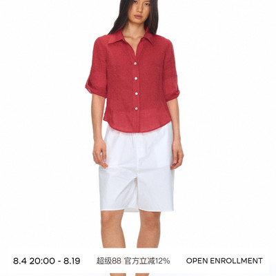 OPEN ENROLLMENT Thaw Shirt 天丝苎麻H型直筒收腰中袖衬衫 红