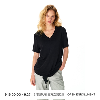 OPEN ENROLLMENT Aurora T-Shirt 落肩宽松天丝V领T恤 黑/粉/白