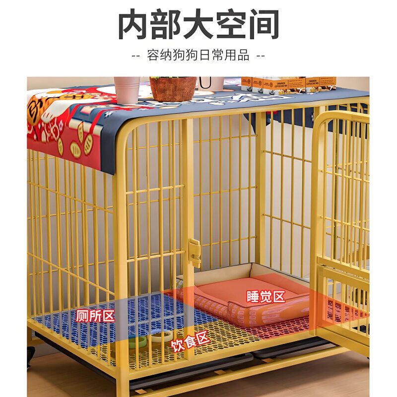 新型狗笼子中型犬大型犬家用室内分离带厕所加厚加粗方管宠物栅栏
