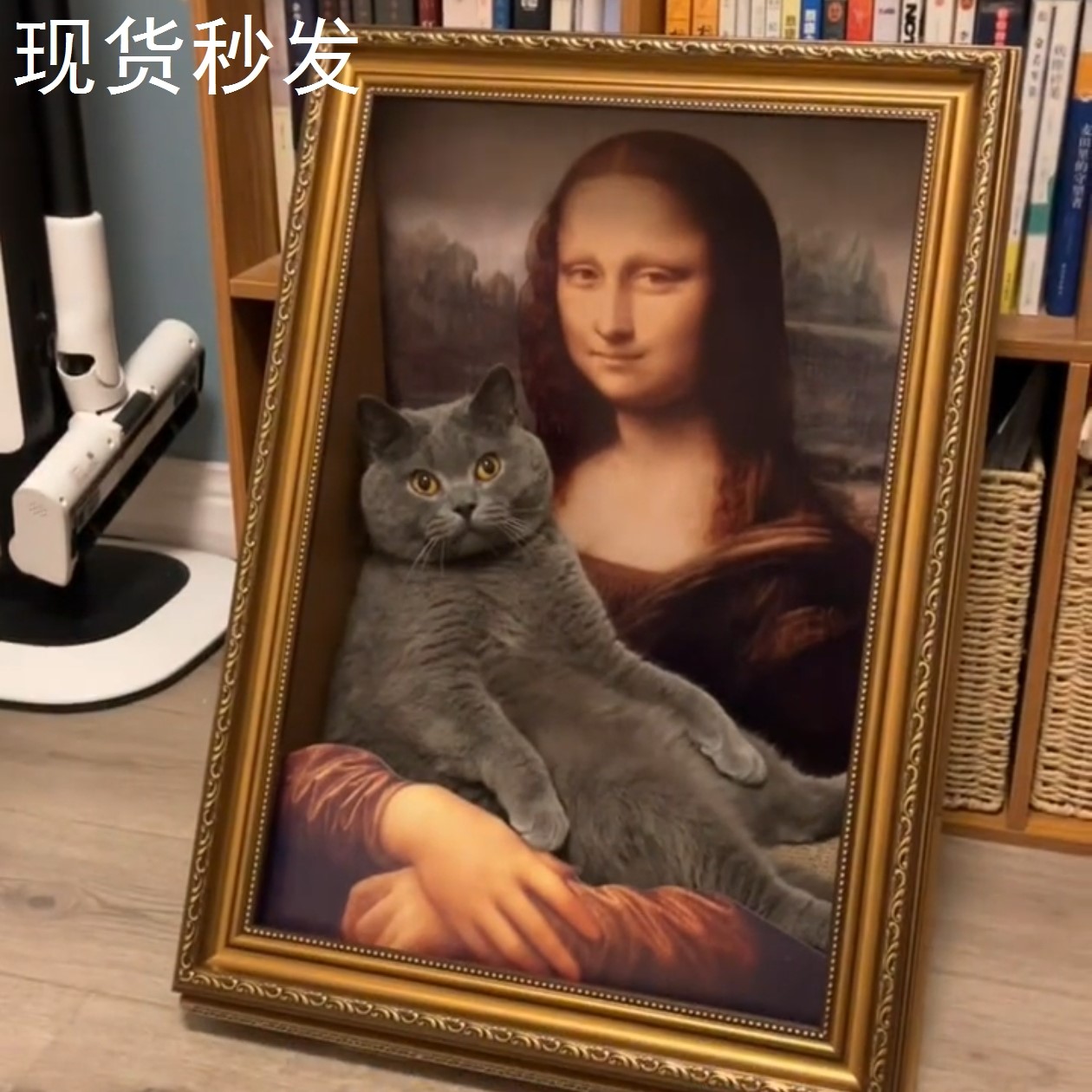 蒙娜丽莎抱猫4d立体猫窝立式猫抓板耐磨不掉屑世界名画宠物窝摆件