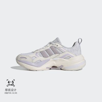 Adidas/阿迪达斯 女子 MAXXCETUS 跑步厚底运动休闲老爹鞋 ID0636