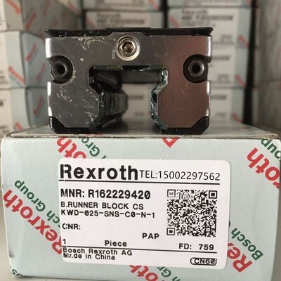 滑块R165119420 R165119320 R165111420 R165111220 R165112820