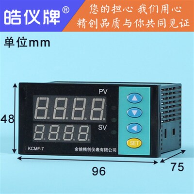 温控仪电机绕组感测器KTY83/KTY84-130数显表输出继电器可配RS485