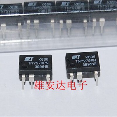 TNY279P 电源管理芯片 TNY279PN 全新原装现货可直拍 包邮