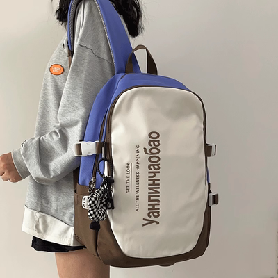 MKDW初高中大学生双肩背包