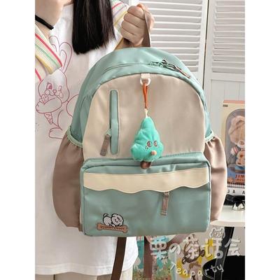 英国MKDW少女可爱书包日