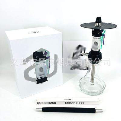 阿拉伯闪光弹水烟壶手雷款Amotion flash bang hookah单管水烟壶