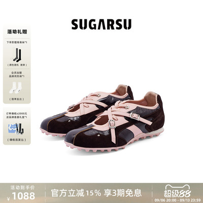 SUGARSU芭蕾足球风玛丽珍