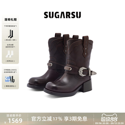 SugarSu酥履新款牛皮骑士短靴