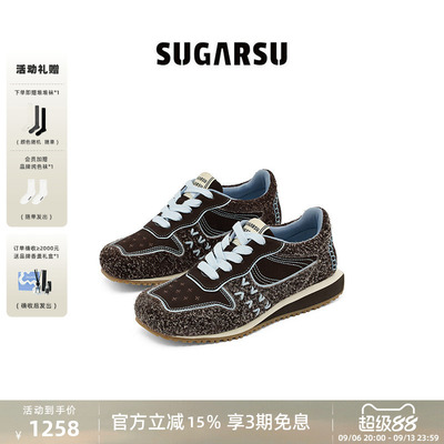 SugarSu酥履复古方头阿甘鞋
