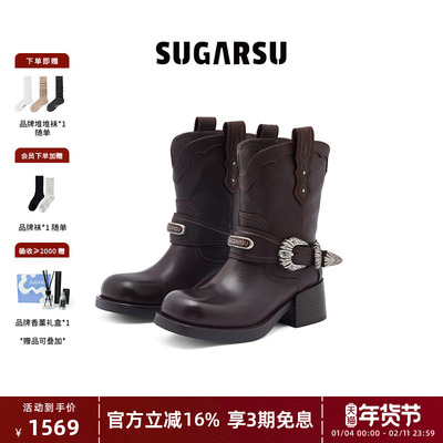 SugarSu酥履新款牛皮骑士短靴