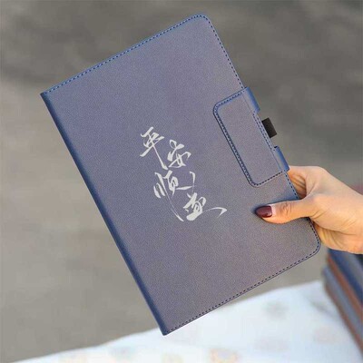 适用于iPadAir7保护套