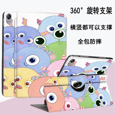 适用vivoPad5Pro平板保护套2025新品PA2573旋转皮套13英寸全包硅胶软壳vivopad3Pro横竖屏架子PA2473卡通防摔