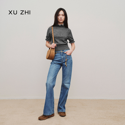成毅同款XUZHI秋季微喇牛仔裤