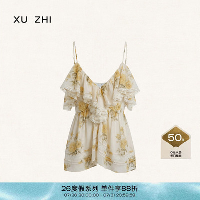 XU ZHI2026夏季新品荷叶边蕾丝装饰印花吊带上衣