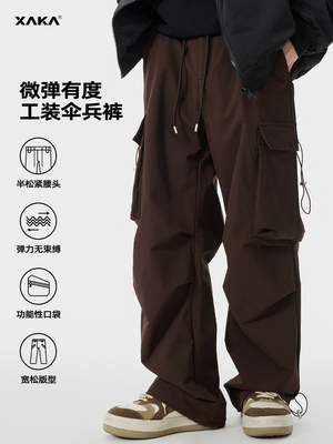 XAKA潮牌直筒工装裤男美式复古伞兵裤宽松情侣多口袋冲锋休闲裤子