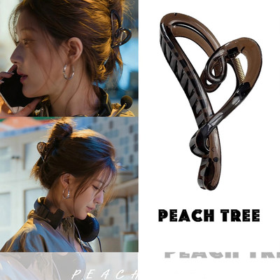 许我耀眼赵露思许妍同款爱心抓夹高级感后脑勺盘发鲨鱼夹发夹头饰