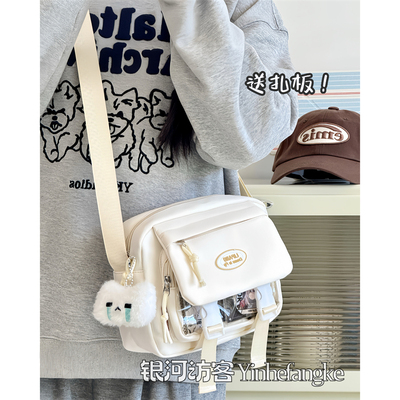 日系二次元少女休闲透明痛包简约百搭学生斜挎包女轻便手机小包包