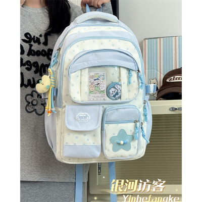 ins学院可爱大容量星星双肩包女高中生初中学生上课书包电脑背包