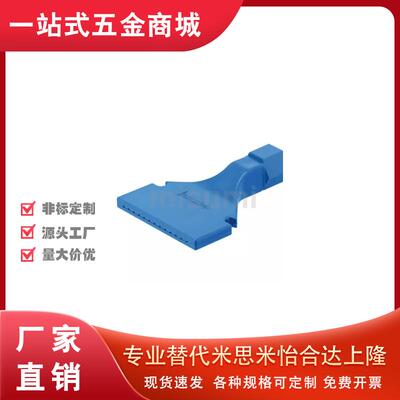 空气喷嘴平头型AFTSP25 AFTSP15 AFTSP10 AFTSF15 AFTW20