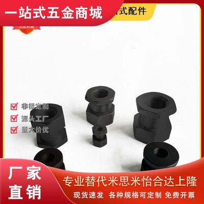 FJCR3-0.5 4-0.7 5-0.8 6-1.0 8/10/12-1.2514-1.5米浮动接头