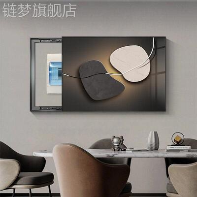 网红石来轻运转入压户电表箱装闸饰挡画现代奢餐厅挂画推拉液电箱