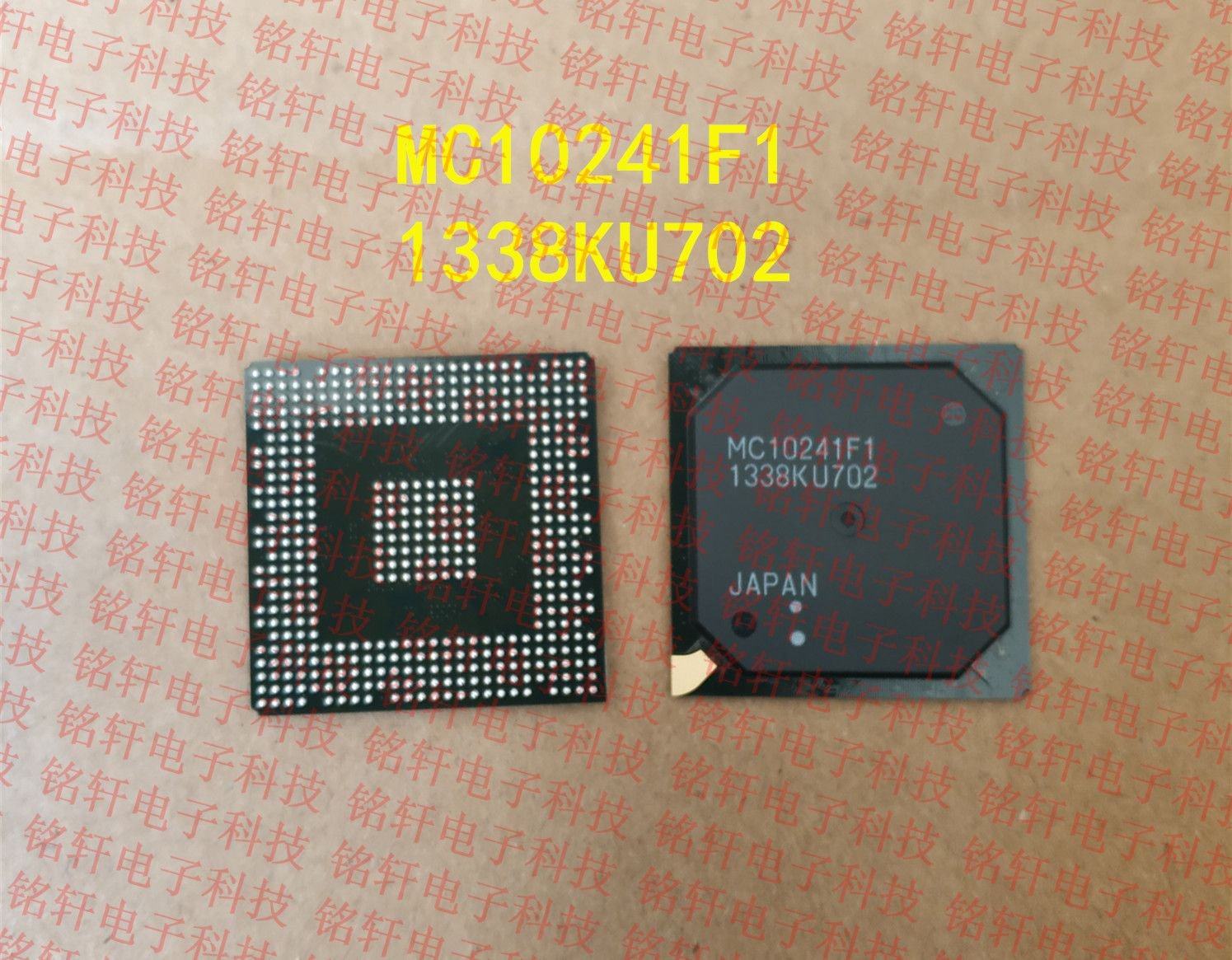 铭轩 MC-10241F1-100-MNT-A MC10241F1全新CPU原装可直拍 H_虎窝淘