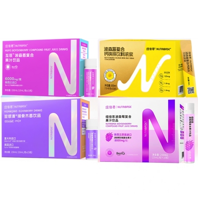 波森莓钙铁锌接骨木莓互菲波森莓