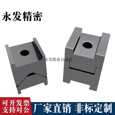 焊接夹具H型限位块凹凸定位块CHTA CHTB16 19 CHTAC CHTBC停止块